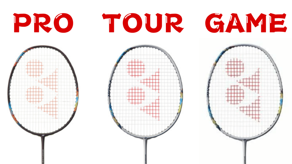 YONEXラケットのPRO／TOUR／GAMEの違いを解説！各々のラケットも紹介 - TETSU BADO